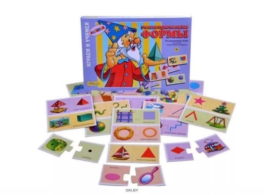 Geometric forms - Russian Art Store