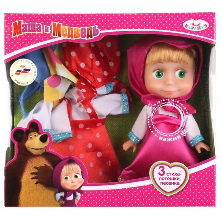 Masha. Cartoon "Masha and the Bear" + 3 sets of clothing - Russian Art ...