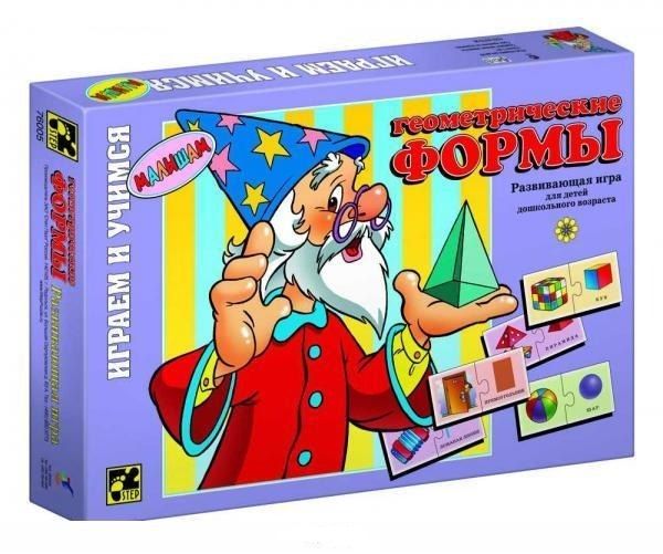 Geometric forms - Russian Art Store